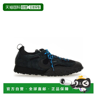 香港直邮Marine Serre Ms Rise II 运动鞋 WFW036ARLEA0002厚底