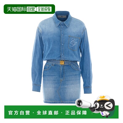 香港直邮ELISABETTA FRANCHI 女士连衣裙 AJ01D66E2192 AW2026