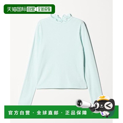 1h可退 日本直邮Steven Alan 圆点罗纹荷叶边套头上衣