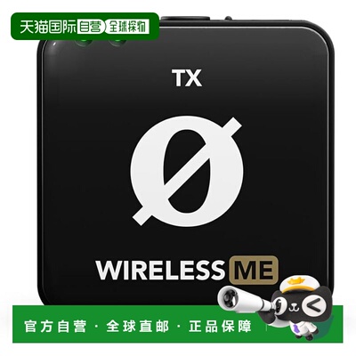 【日本直邮】Rode罗德 领夹麦克风发射器 不带麦克风 WIMETX