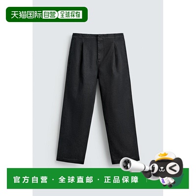 日本直邮Zara对比缝线牛仔工装裤牛仔裤直筒裤
