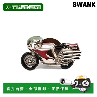 日本直邮KAMENRIDER×SWANK Swank 合作领带别针假面骑士旋风领带