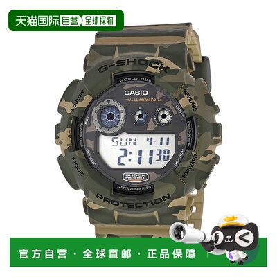 自营Casio G-Shock Mens Watch - Multi 美国卡西欧奥莱直发