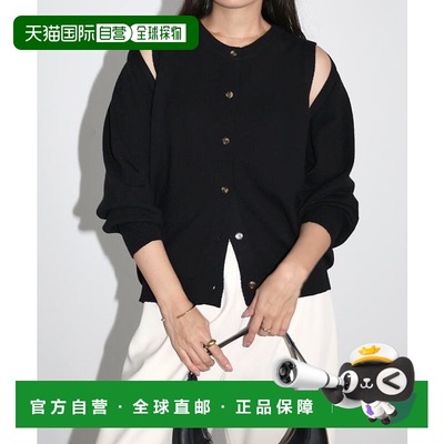 1h可退 日本直邮andme 2way 长袖针织开衫/马甲上衣假两件