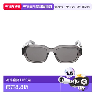 1h可退 香港直邮DIOR 迪奥 女士 OBLIQUE S2I 45a0 52/20/145 太