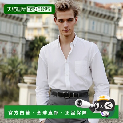 香港直邮PRADA 男士衬衫 UCN62410IVSOOOF0009 CO 白色 长袖衬衫