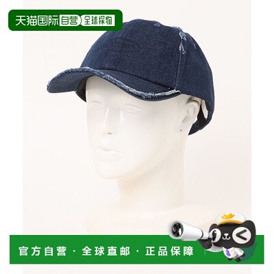 1h可退 日本直邮FRUIT OF THE LOOM女士破损处理牛仔帽 045098660