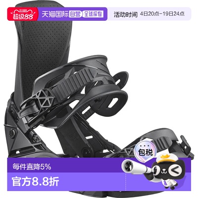 香港直邮SALOMON District 滑雪板固定器 中性萨洛蒙