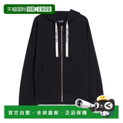 欧洲直邮maxmara 女士 针织衫