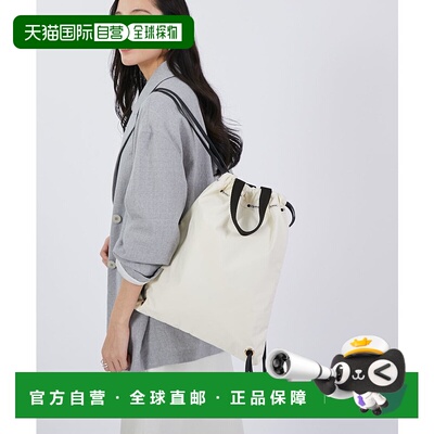 日本直邮LeSportsac TH CITY KNAPSACK 背包 [L04091AU013189]