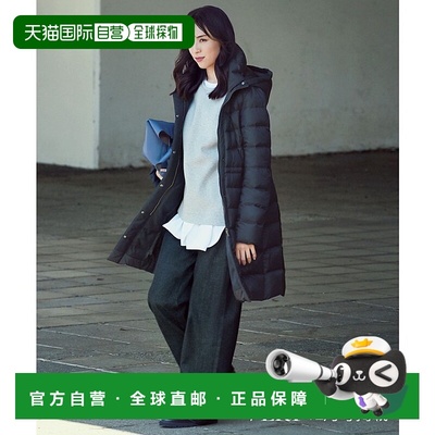 日本直邮23区 长款可洗涤羽绒外套羽绒服 234613EW013818