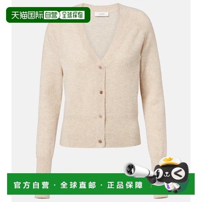 1h可退 香港直邮JOSEPH 约瑟夫 女士 Keane 羊绒针织开衫