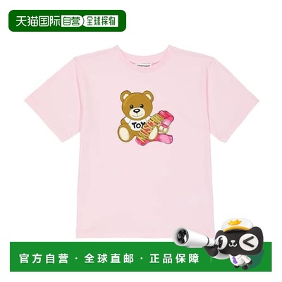 1h可退 香港直邮Moschino 莫斯奇诺 女童 印花棉混纺T恤童装 0036