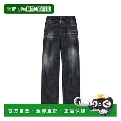 香港直邮DSQUARED2 男士牛仔裤直筒裤 S74LB1717S30357900 AW2025