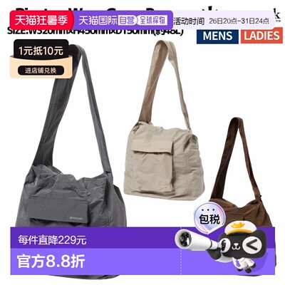 日本直邮Snow Peak Ripstop Wrap Cross Bag男女通用休闲单肩包SB