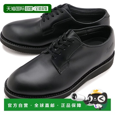 日本直邮Danner 男式邮差防水 [D214370 SS24] POSTMAN W/P 鞋商