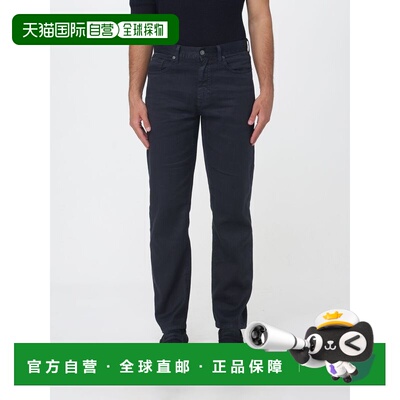1h可退 香港直邮Z ZEGNA 男士休闲裤 508UHP16A3B09 SS2026 深蓝