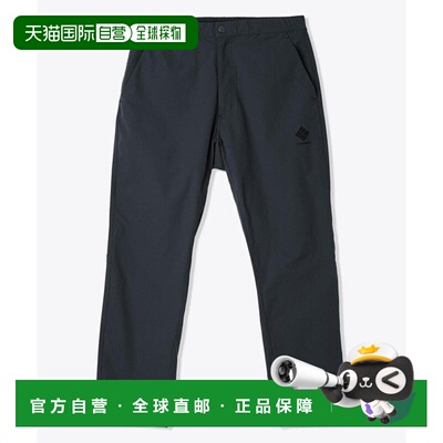 日本直邮Columbia Venadorim 男士裤子 PM0744-010