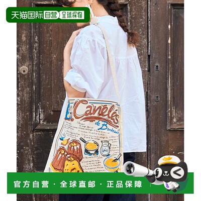 日本直邮欧州航路 女士 棉质食谱手提包 LISP6301
