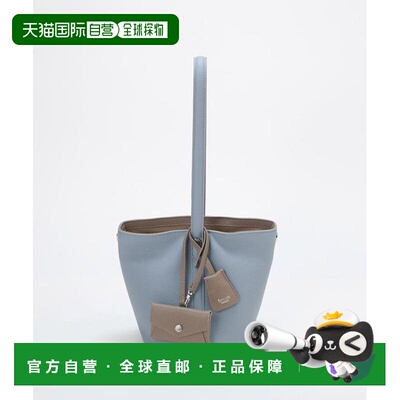 日本直邮TOPKAPI DUAL デュアル 拼色皱纹皮革 2way 单手柄 单肩