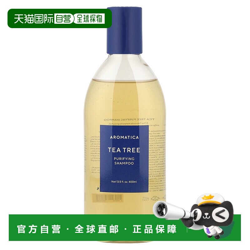 香港直邮Aromatica,茶树净化洗发水,13.5 液量盎司(400 毫正品