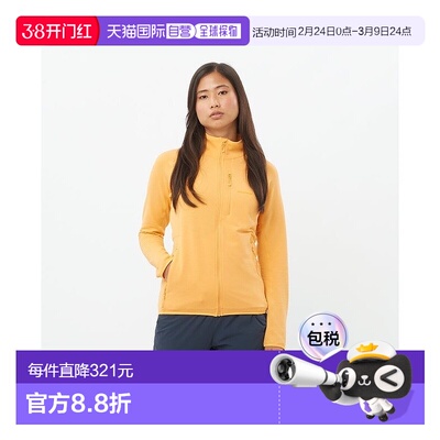 自营欧洲直邮Salomon萨洛蒙 ESSENTIAL LIGHTWARM系列女士黄色聚