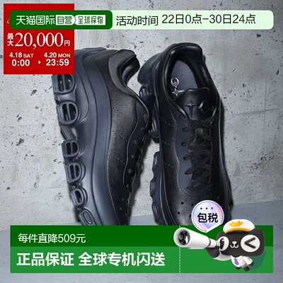 日本直邮adidas Originals THUG CLUB Adifom Megaride 男士运动