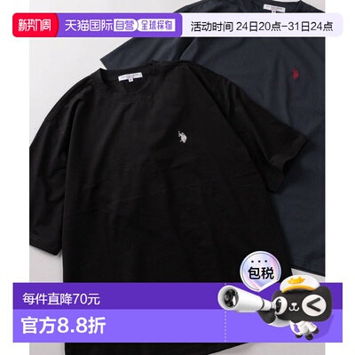 U.S. POLO ASSN. 男女同款 凉感纯棉圆领T恤 PLM61211