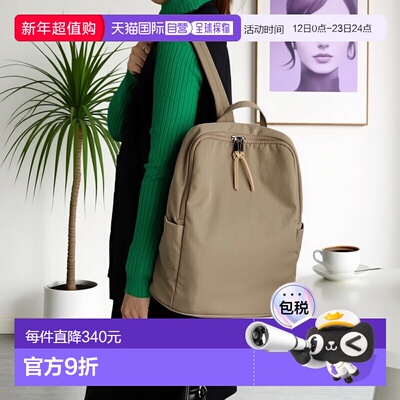 日本直邮VitaFelice 尼龙多功能背包(L) [V04517AW03232]妈咪包