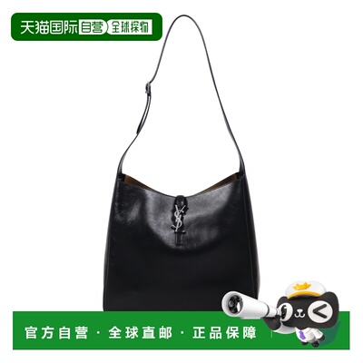 香港直邮SAINT LAURENT 女士斜挎包 A0014WAAGZ41【付后1h可退】