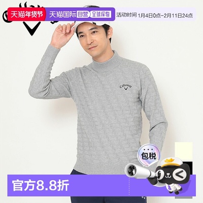 日本直邮Callaway 男士 Links 针织高领毛衣2025年秋冬高尔夫服装