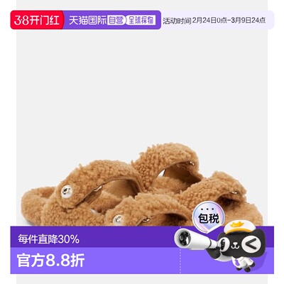 香港直邮Jimmy Choo 周仰杰 女士 Fayence 毛羊皮凉鞋