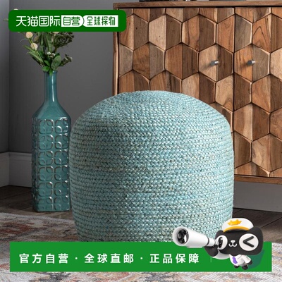 自营nuLOOM Bristol 编织实心黄麻填充脚凳坐垫 - 绿色 美国奥莱