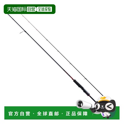 日本直邮Shimano 杆 '21 Sephia XR S76UL-S