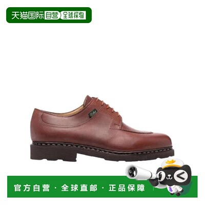 香港直邮PARABOOT 男士商务正装鞋 705111MARRON AW2024 棕色 AVI