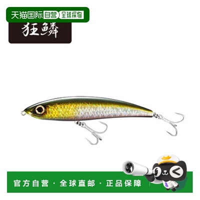 日本直邮Shimano Exsence Konoshiro 铅笔 185F XL-T18T 008 Kyor