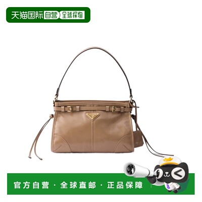Prada Bonnie 小号手提包单肩包 1BC2972CYRVOOM
