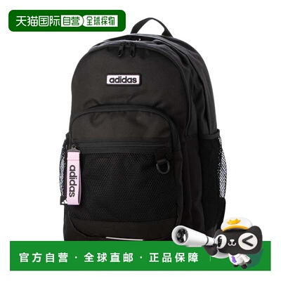 日本直邮BTS 背包 MLY10 粉色