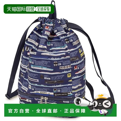 【日本直邮】CCS 防水轻便泳包 新干线 NR501200