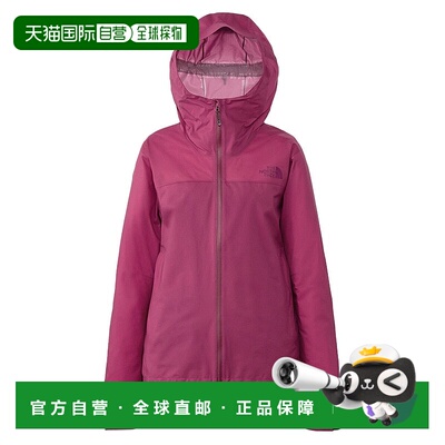 日本直邮THE NORTH FACE 女士 Venture 夹克 NPW12306 CY北面外套