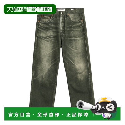 1h可退 香港直邮26SS THIRD CUT牛仔裤 Men