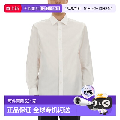 1h可退 香港直邮BOSS 波士 男士 BECKHAM X SHIRT. 衬衫 50548799