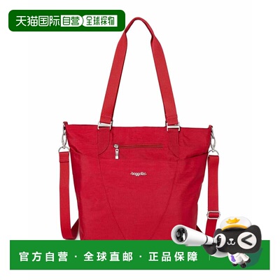 自营baggallini Women's Avenue Tote Bag with Crossbody Strap