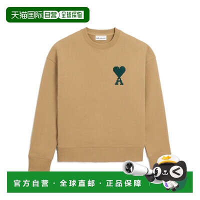 1h可退 香港直邮Ami Paris 长袖针织衫 USW778747