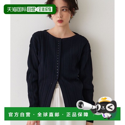 1h可退 日本直邮Rouge vif Anna 女装 2WAY前后穿 竖纹针织开衫