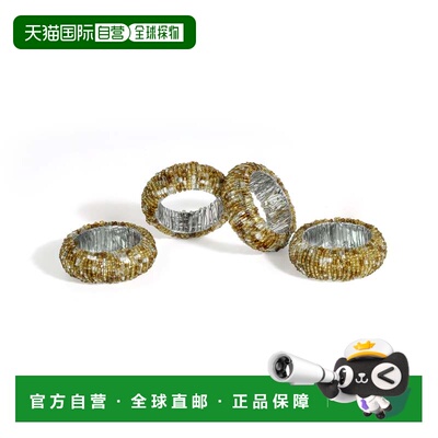 自营tiramisuAmber Forest Floor Napkin Rings (Set of 4) - gol