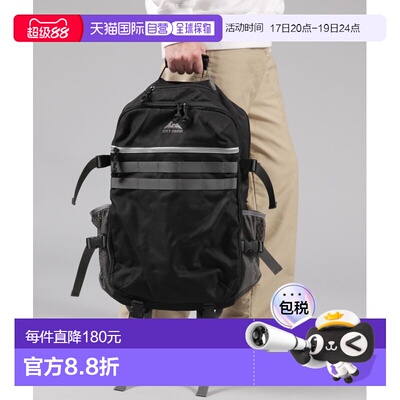1h可退 日本直邮niko and... CITY CREEK 大容量户外背包 35L 149