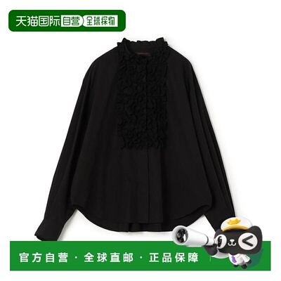 1h可退 日本直邮TOMORROWLAND 黑色拼接荷叶边衬衫外套