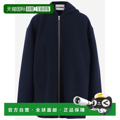 1h可退 香港直邮Jil Sander 吉尔 桑达 女士 拉鍊夾克 J02SW0028J