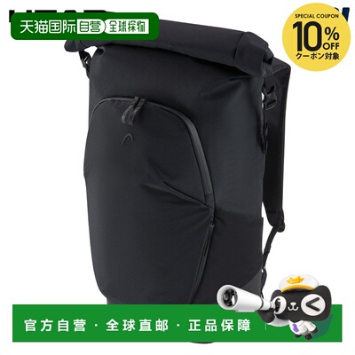 日本直邮HEAD Pro X Racqpack BK 网球包/球拍包 260104（球拍包/